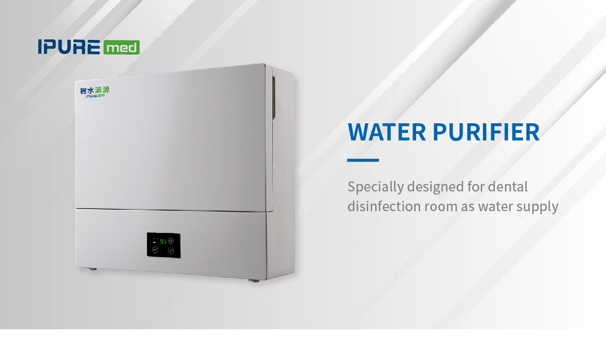 Medical Water Purifiers Without Pump For Hospital from China ...