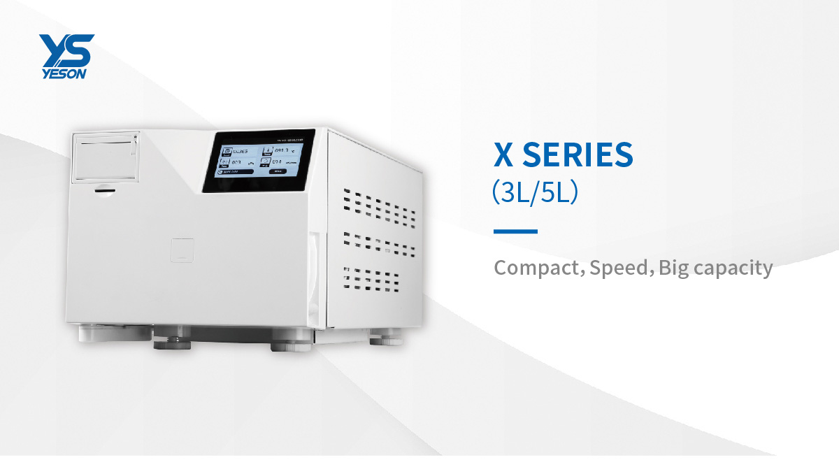 Sterilizers X-Series(3/5L) from China manufacturer - YESON MEDICAL DEVICE